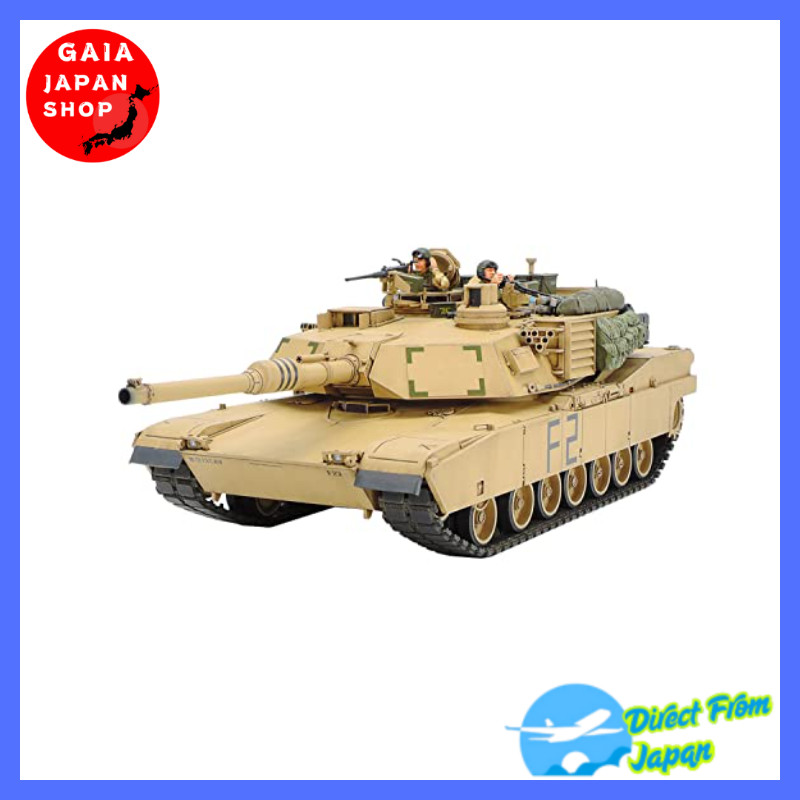 ★Direct from Japan★ทามิยะ (TAMIYA) ชุดโมเดลพลาสติกประกอบขนาด 1/35 หมายเลข 269 รถถังกองทัพบกสหรัฐ ...