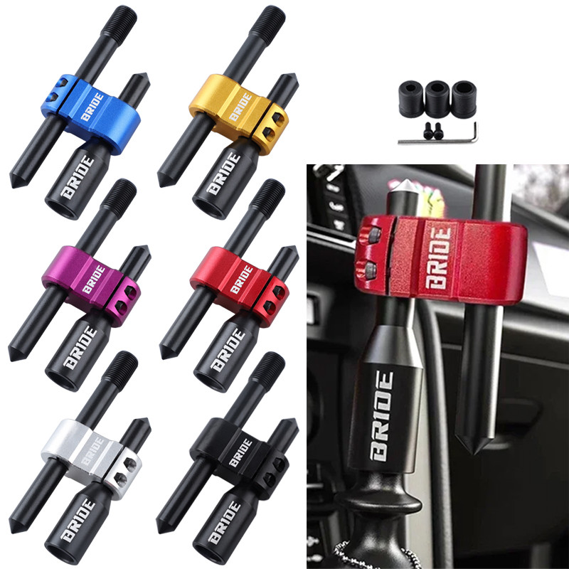 ใหม่ BRIDE รถอลูมิเนียม H ประเภท Shift Knob Extension ปรับ Extender ...