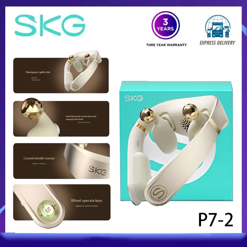 Skg P7-2 เครื่องนวดไหล่และคอ, เครื่องนวดปากมดลูก, เครื่องนวดคอประคบร้อน, การนวดทางกายภาพ ...