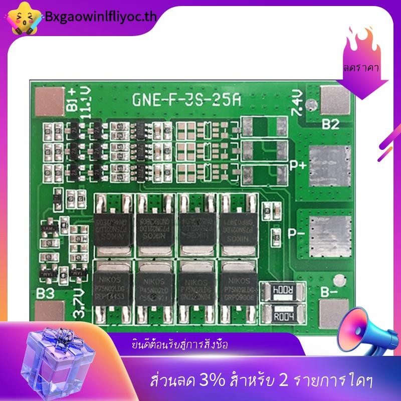 [in ]1 ชิ้นแผ่นป้องกันเครื่องชาร์จแบตเตอรี่ลิเธียม 12V 25A พร้อมแบตเตอรี่พลังงานเพิ่มบอร์ด ...