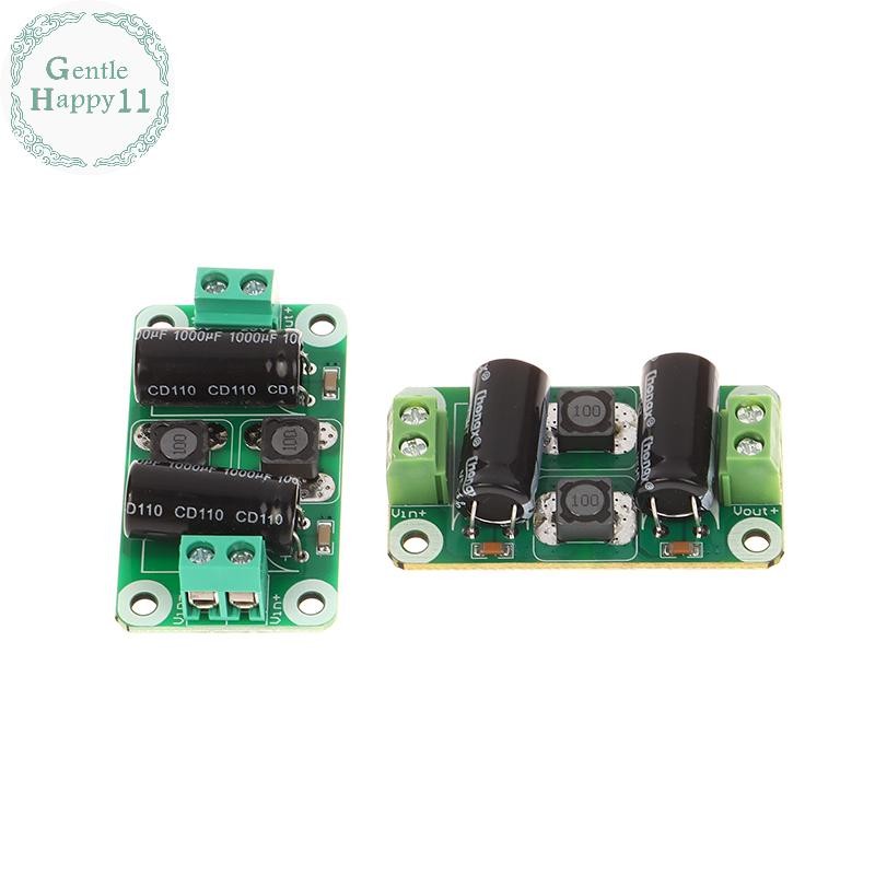 GentleHappy DC Power Filter Board 0-25V/0-50V 2A/3A/4A Class D Power ...