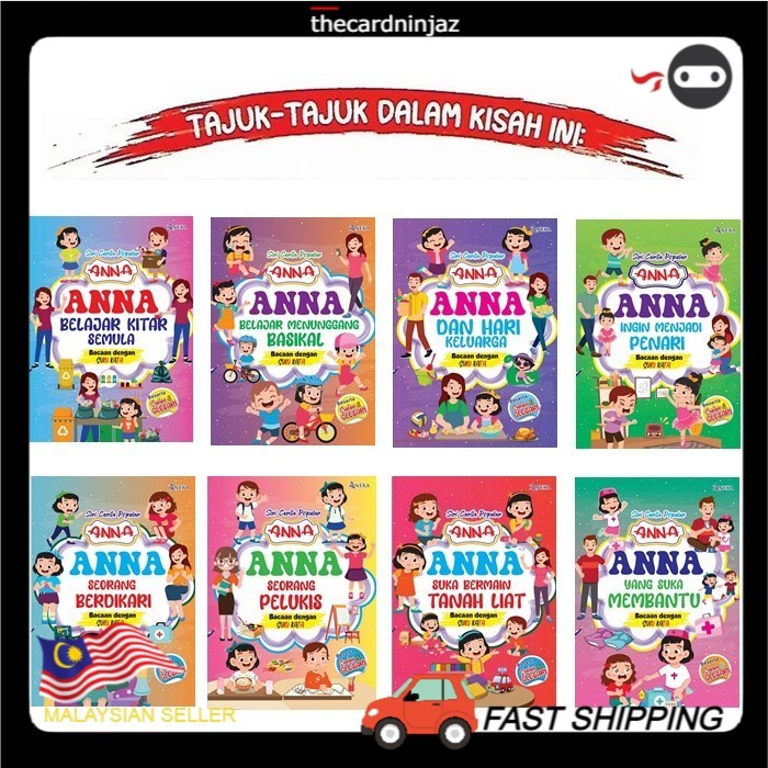 Tcngv Aneka: Annas Popular Story Series หนังสือนิทานสําหรับเด็ก l ...