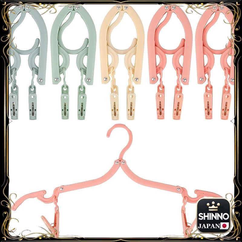 《JAPAN》★Folding Travel Hanger Set with 10 Clips | Shopee Thailand