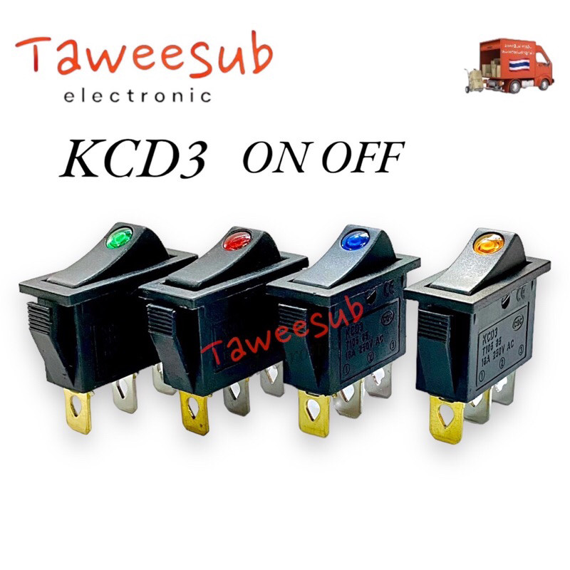 สวิตช์ KCD3 (เเพ็ค3ตัว) หน้าเหลี่ยมบาง 3ขา 16A/250VAC ไฟLED สีแดง,สี ...