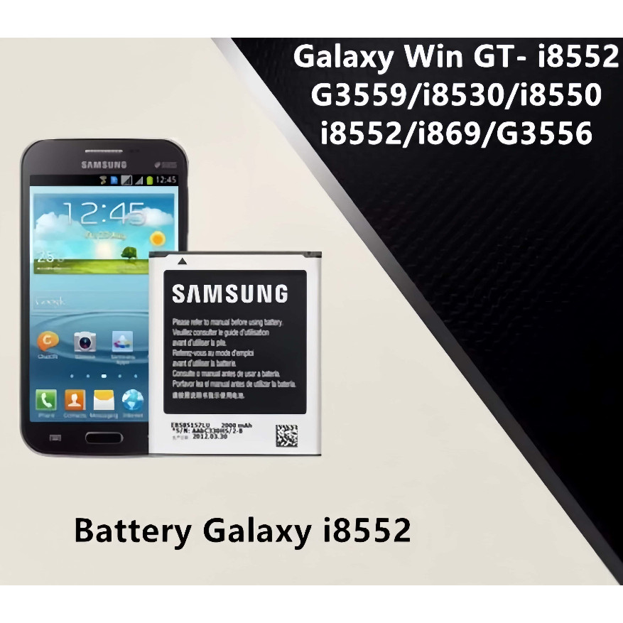 แบตเตอรี่ core2 G355 samsung galaxy win 8552 แบต galaxy 8552 EB585157LU | Shopee Thailand