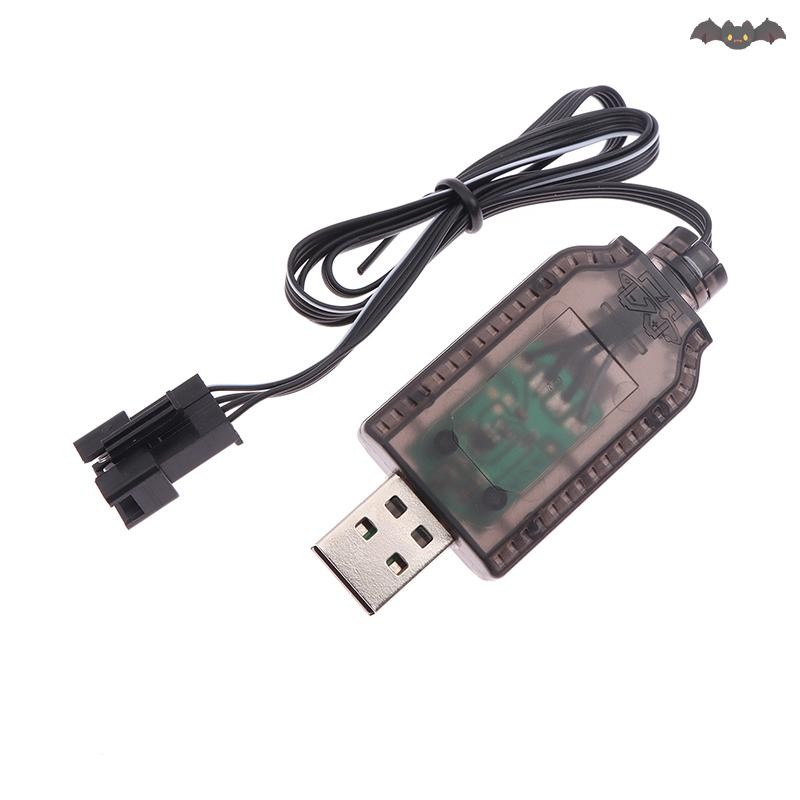 [PE] 7.4v SM4P Li-ion Reverse อะแดปเตอร์ชาร์จรถของเล่นไฟฟ้า E561 ...