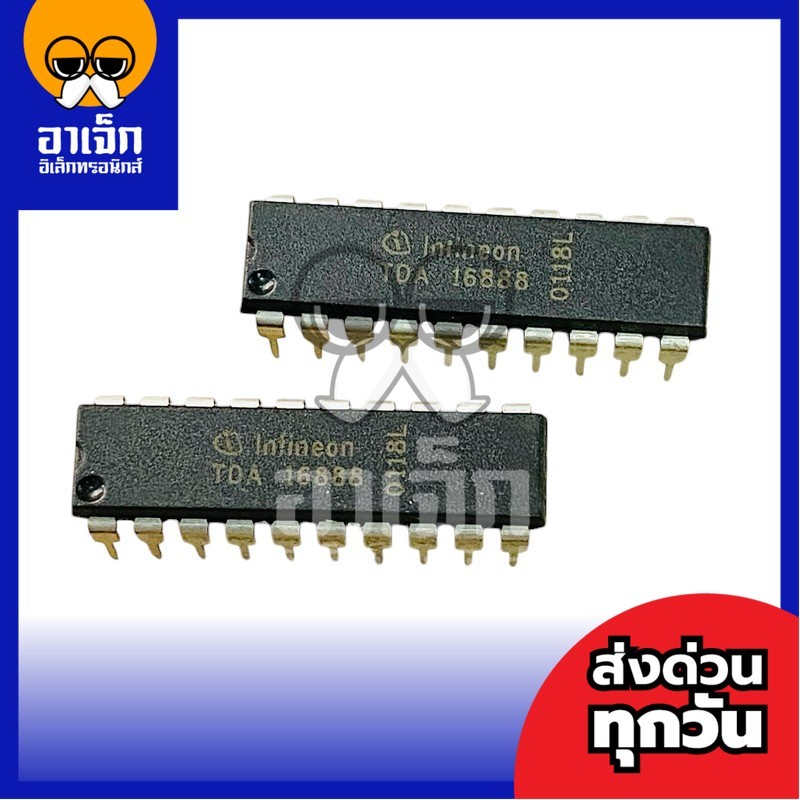 TDA16888 IC ควบคุมระบบไฟฟ้า DIP 20 ขา ของแท้ ใหม่ 100% | Shopee Thailand