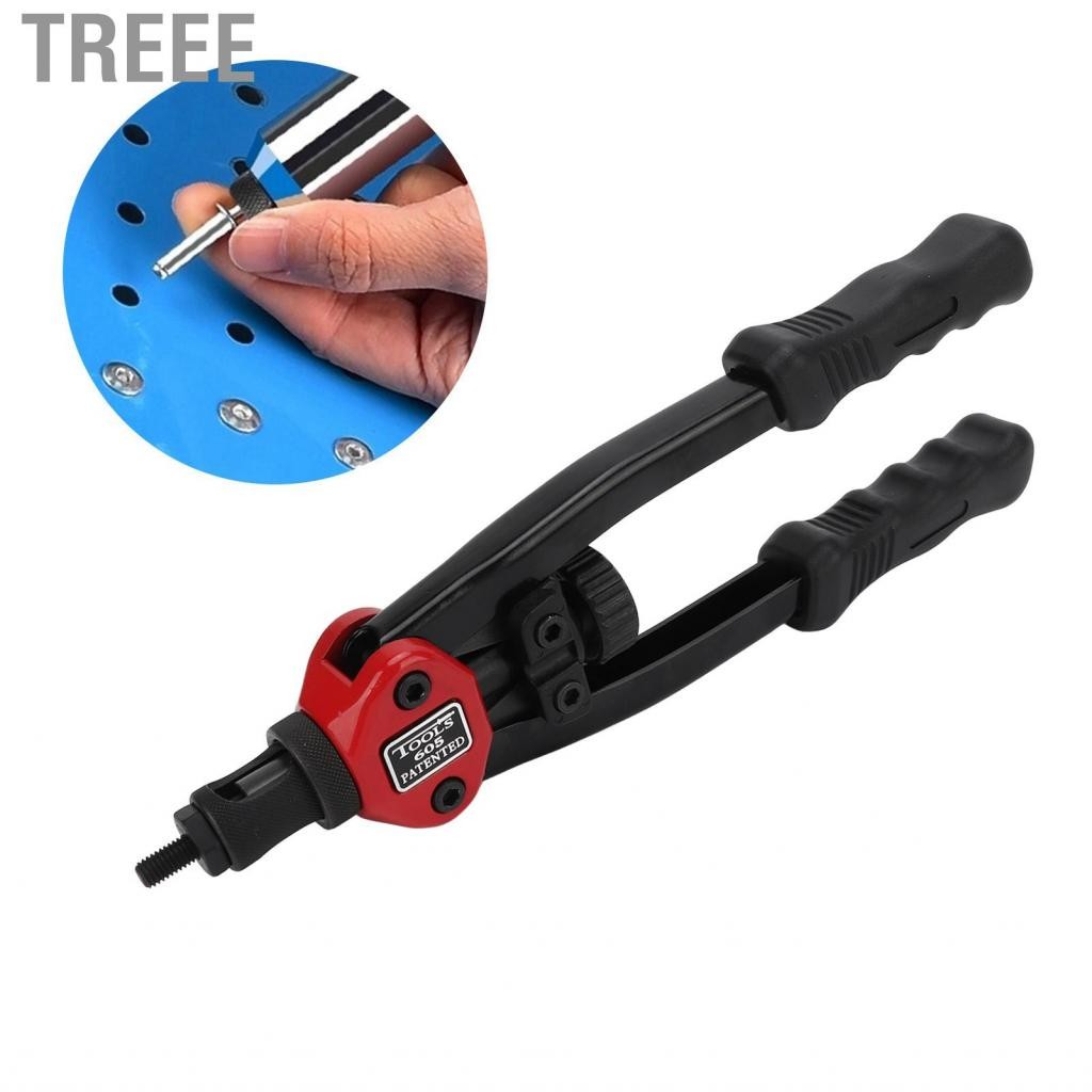 Treee Nutsert Rivet ชุดเครื่องมือแบบพกพา Nut Quick Removal Chrome Steel ...