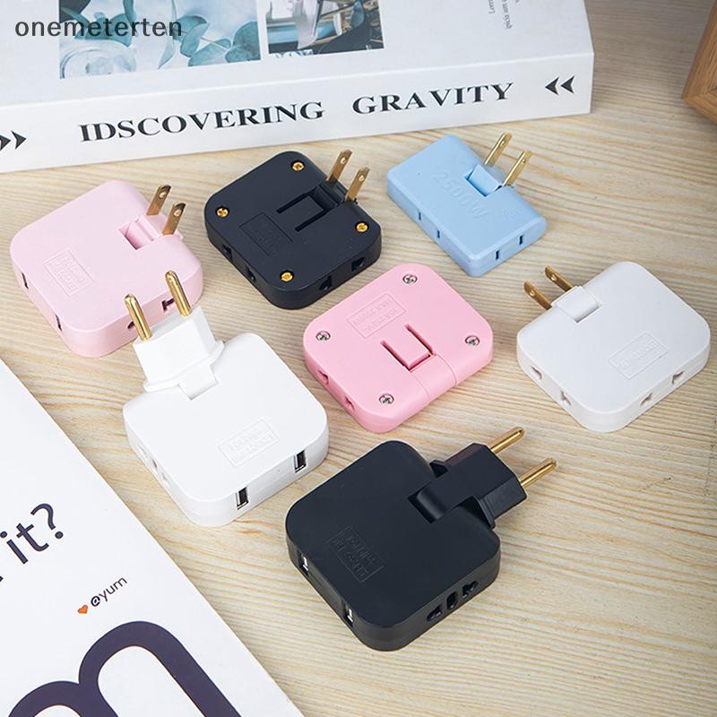Rten US Plug และ Socket 3 In 1 Extension Travel Adaptor AC Outlet ...