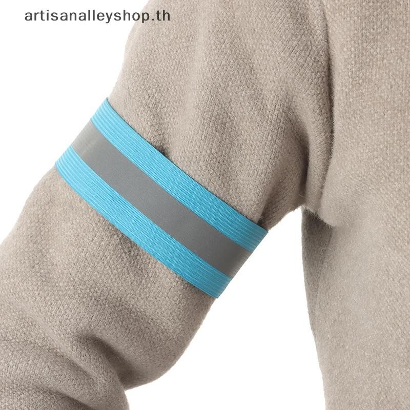[artisanalleyshop] ขี่จักรยานแถบสะท้อนแสงจักรยาน Bind Strap Bike Safety ...