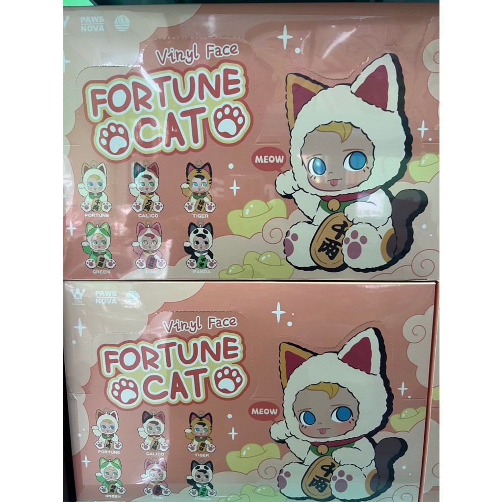 พร้อมส่งที่ไทย ‼️ใช้โค้ด 30ได้‼️ SAM SAM Fortune Cat แมวนำโชคน่ารักกก ...
