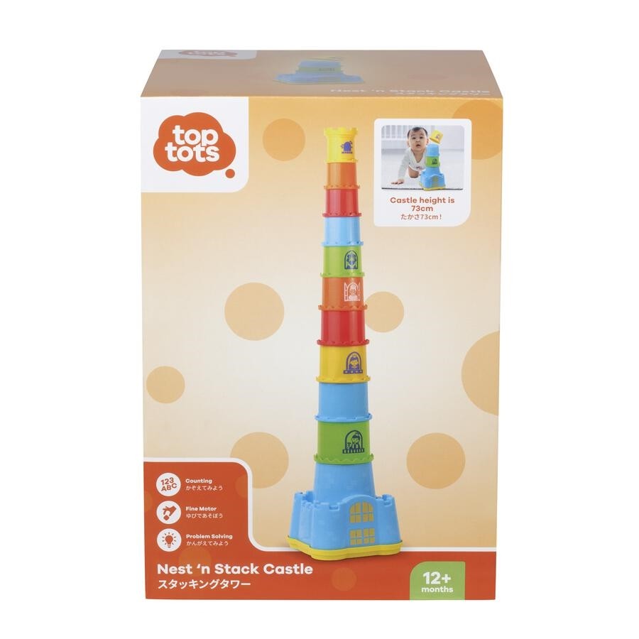 Top Tots ท็อป ท็อทส์ เนสท์ แอนด์ สแต็ค แคสเซิล *Only At Toys | Shopee ...