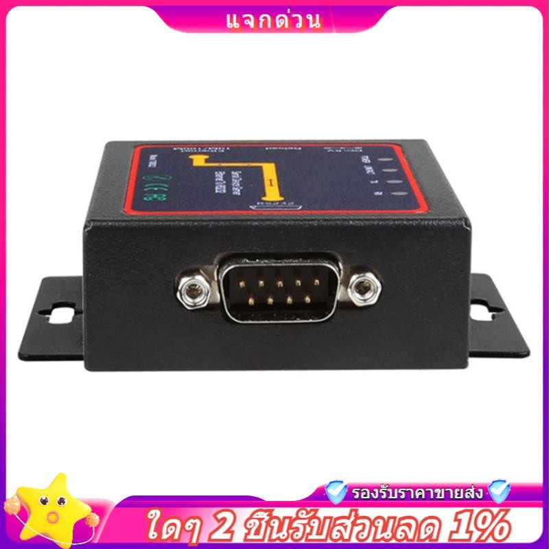 ในสต็อก-อุตสาหกรรม Modbus Serial RS232 RS485 RS422 to Ethernet ...
