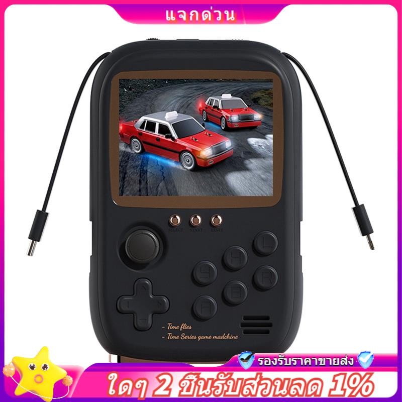 ในสต็อก-dy-19 คอนโซลเกมมือถือ 10000 + เกม 3.2 นิ้วหน้าจอ Retro Nostalgic Arcade แบบพกพาพลังงาน ...
