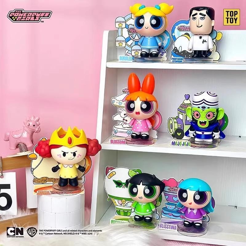 Powerpuff Girls Insert Series ระเบิดที่สองอินเทรนด์เล่นรูปตุ๊กตาน่ารัก ...