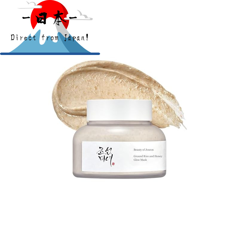 [Direct from Japan] [Beauty of Joseon] Ground Rice and Honey Glow Mask ...