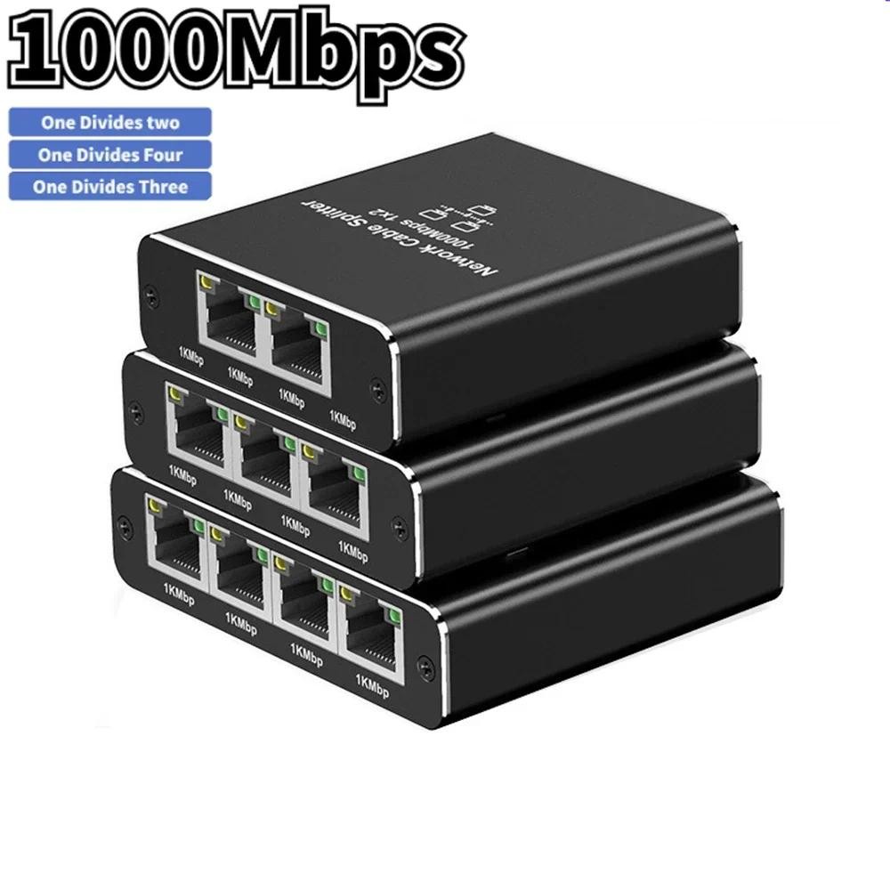 Gigabit Ethernet Splitter 1 ถึง 2/3/4 1000Mbps Network Extension RJ45 ...