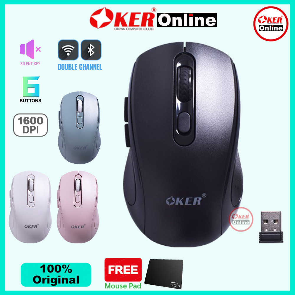 ⭕️ OKER Online M825 2ระบบ BLUETOOTH & 2.4G DOUBLE CHANNELS Silent ...