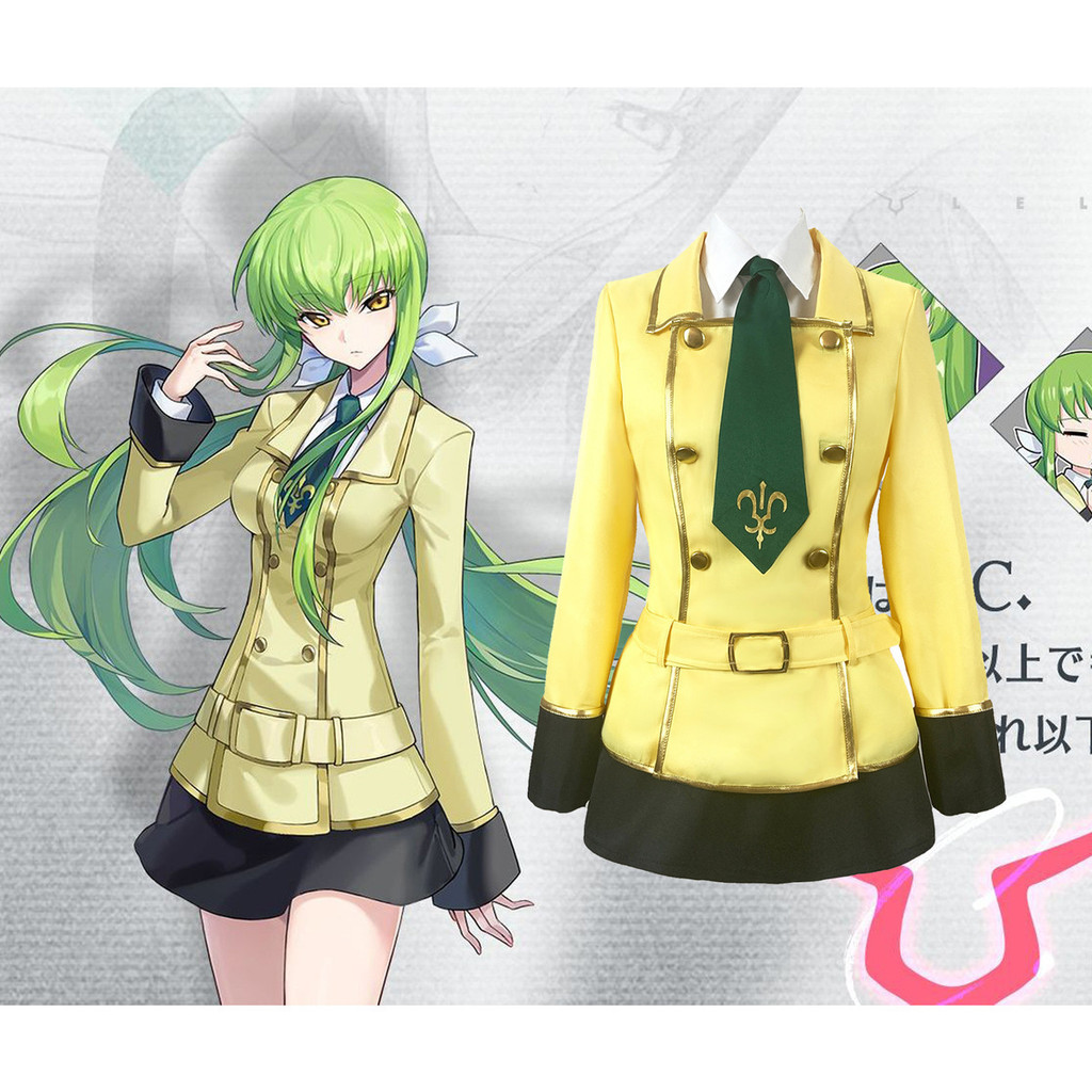 Code GEASS Lelouch of the Rebellion Milly Ashford CC ชุดคอสเพลย์ ...