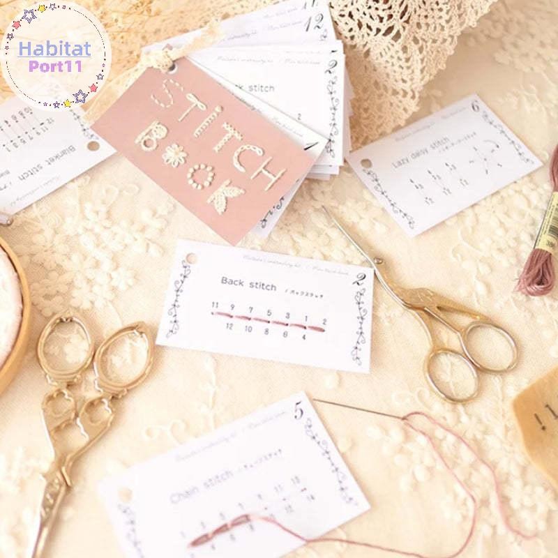 Habitatport Mini Creative Sewing Book Beginners Sewing Skills Card ...
