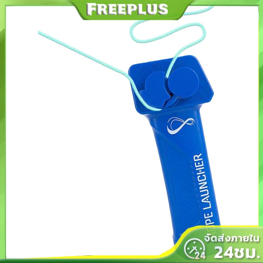 String Rope Launcher Fidget ของเล่นเรืองแสง String ของเล่นสําหรับเด็ก ...