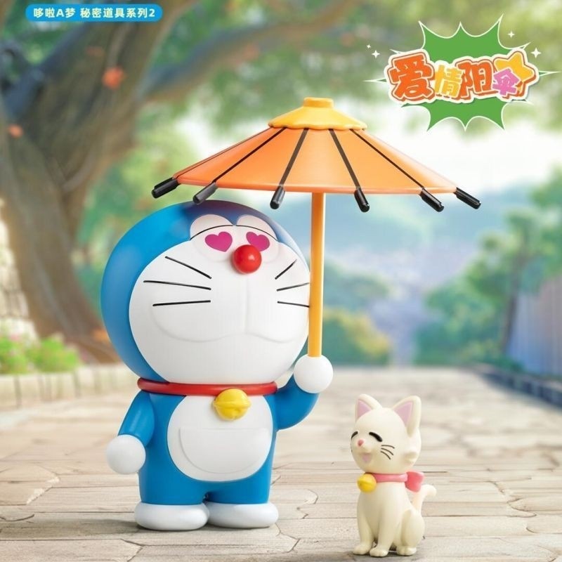 Perfect ของแท้ Doraemon Secret Props Series 2 กล่องปริศนา, ตัวเลขของ ...