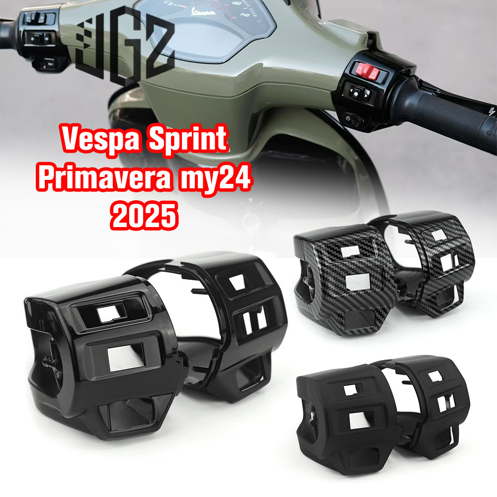 ฝาครอบสวิตช์ซ้าย/ขวาสำหรับ New Vespa รุ่น Sprint, Primavera 150 My24 ...