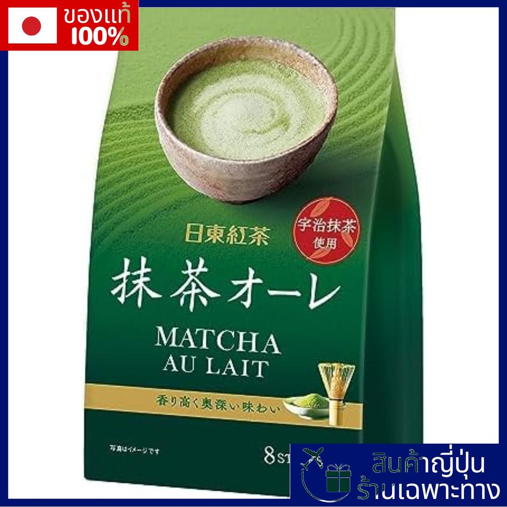 Mitsui Agriculture Nitto Tea Matcha Ole 8 ขวด x 4 ชิ้น【Direct from ...