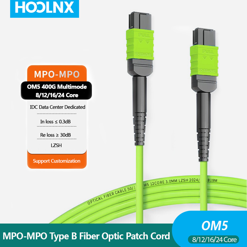 HOOLNX OM5 MPO to MPO Trunk Cable 50/125μm Multimode (8/12/16/24 Fiber ...