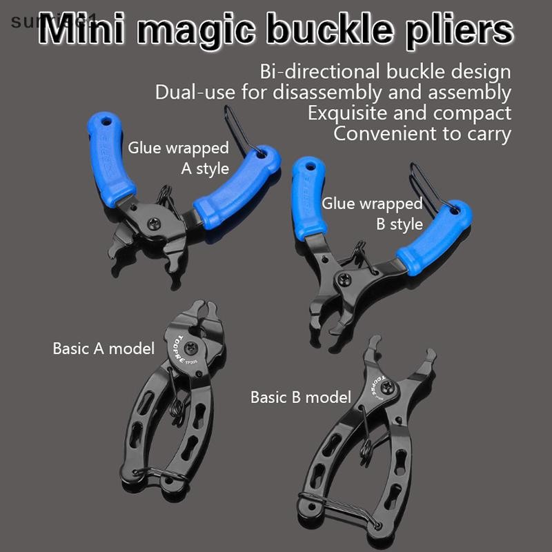 [ใหม่] Chain Magic Buckle Pliers Mountain Bike Chain Quick Release ...