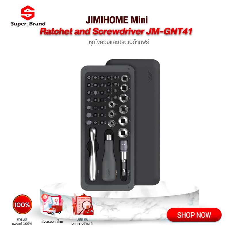 JIMIHOME Mini Ratchet and Screwdriverชุดไขควงและประแจด้ามฟรี ไขควงชุดเครื่องมือ ชุดไขควงแม่เหล็ก ...