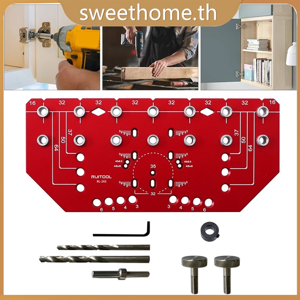 สวโฮม! Pin Jig and Hatching Jig 2-in-1 Self-contained Clamping ...