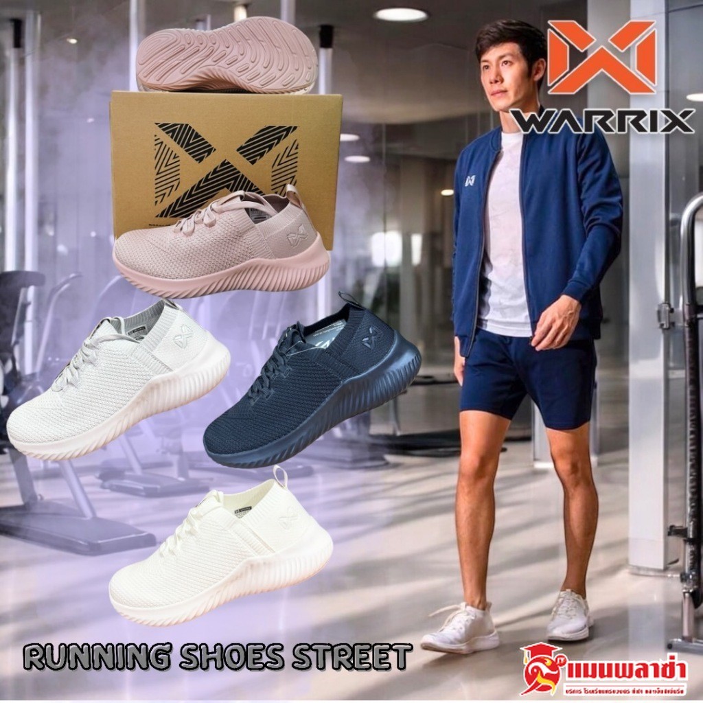 WARRIX รองเท้าวิ่ง รองเท้าเพื่อสุขภาพ ผ้าใบ WAVE 1.0 Uncaged Running Collection WF-203RNACL01 ...