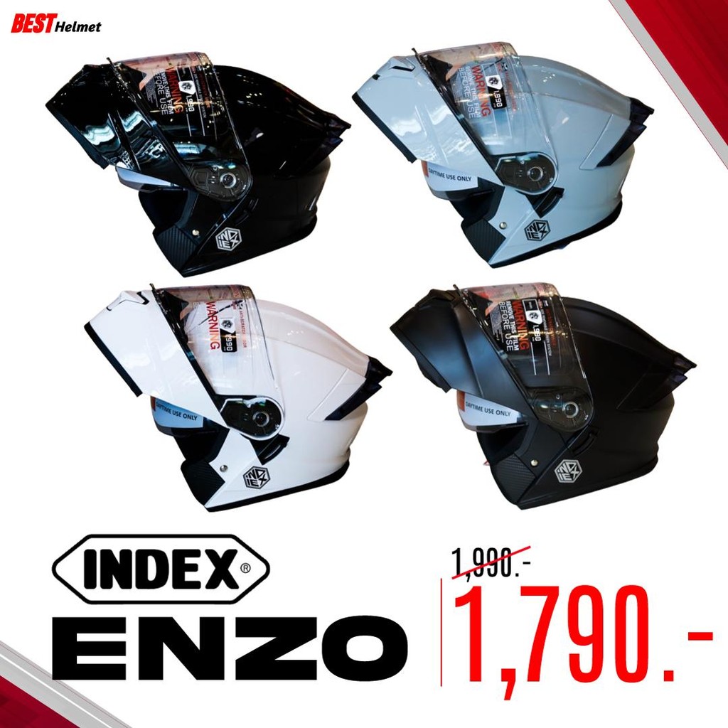 หมวกกันน็อค Flip-Up ยกคางได้ INDEX รุ่น Enzo ราคาจาก 1990.- เหลือ 1790 ...
