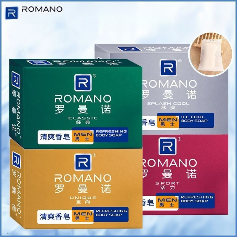 ราคาต่ำสุด ,,Romano สบู่อาบน้ำน้ำหอมกลิ่นโคโลญจน์ยาวนาน 120ก | Shopee ...