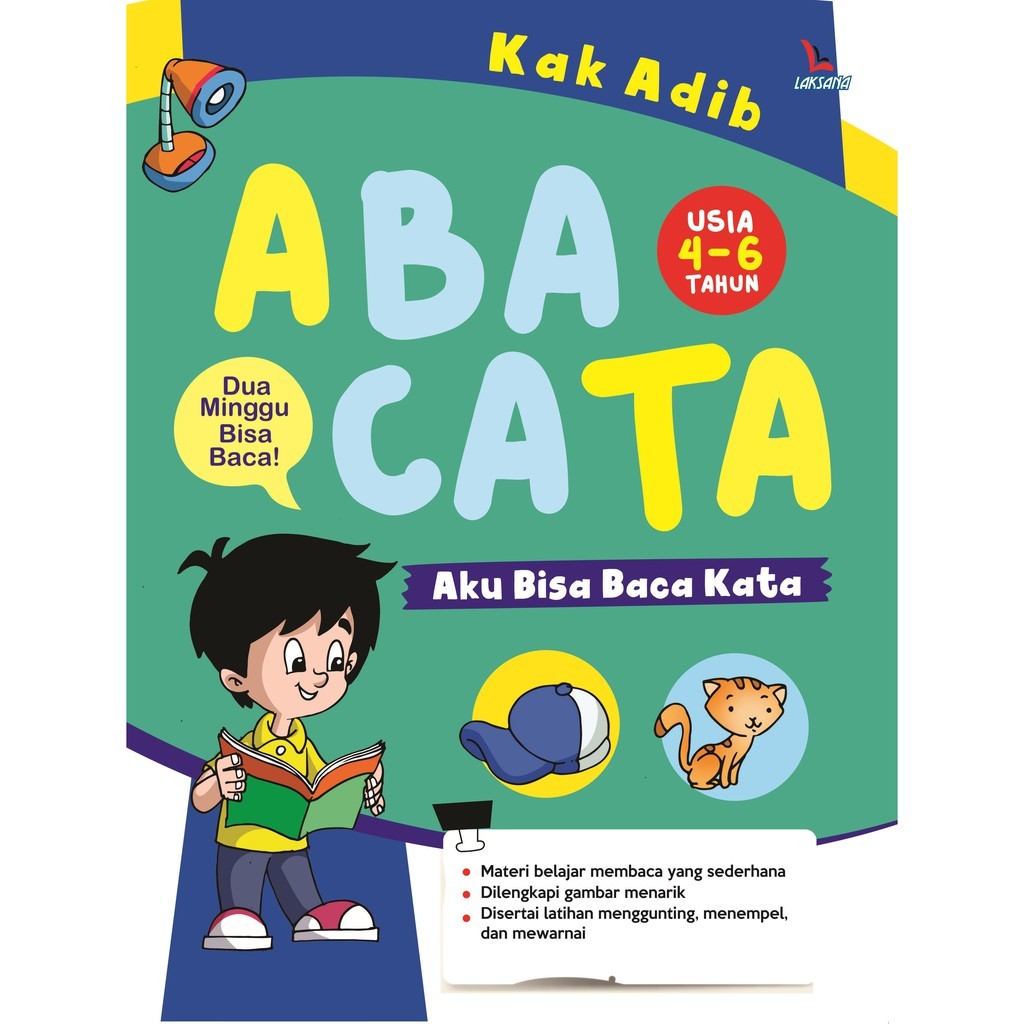 หนังสือ ABACATA I Can Read Words - Kak Adib | Shopee Thailand