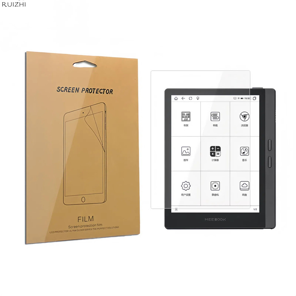 2pcs Matte Screen Protector ป้องกันสําหรับ Meebook M8 M8C Anti-Scrach ...