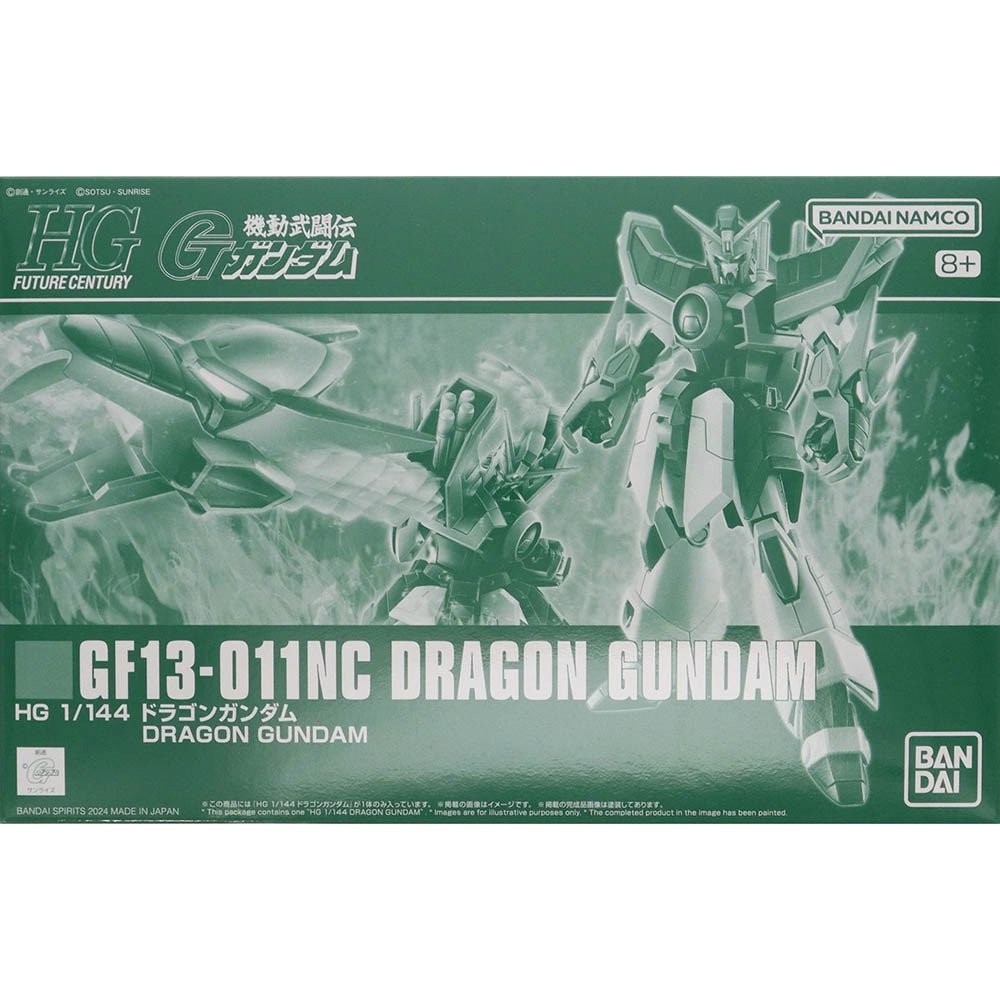 Crown Bliss PB จำกัดประกอบ HGFC 1/144 GF13-011NC Flying Dragon Gundam | Shopee Thailand