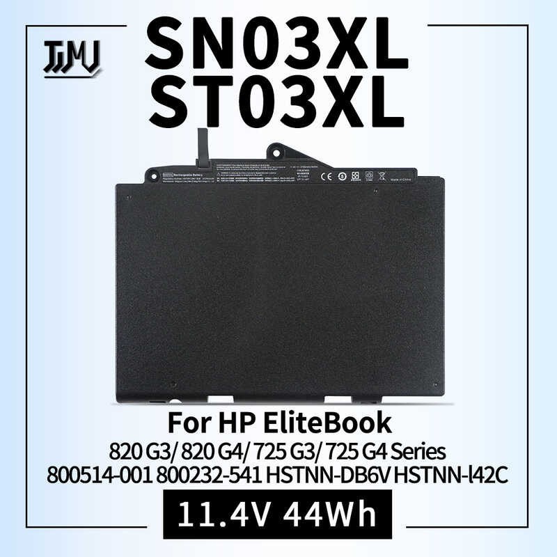 Sn03xl St03xl Laptop Battery Para Sa HP Elitebook 820 G3 820 G4 725 G3 ...