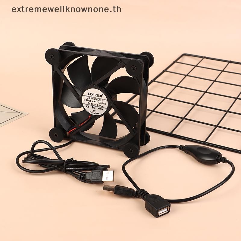EWTH 120 มม.5V พัดลม USB Powered PC Router พัดลม Stepless Speed ...