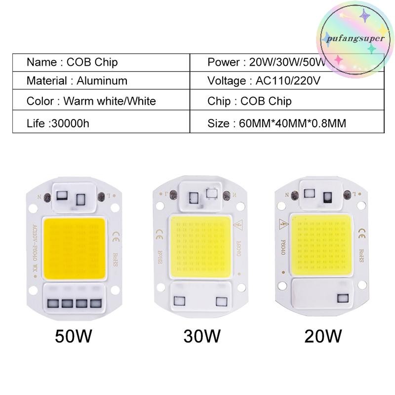 Pufangsuper ชิป LED 20W 30W 50W AC 220V สมาร์ท COB โคมไฟลูกปัด LED โคมไฟไม่มีไดร์เวอร์ DIY ...