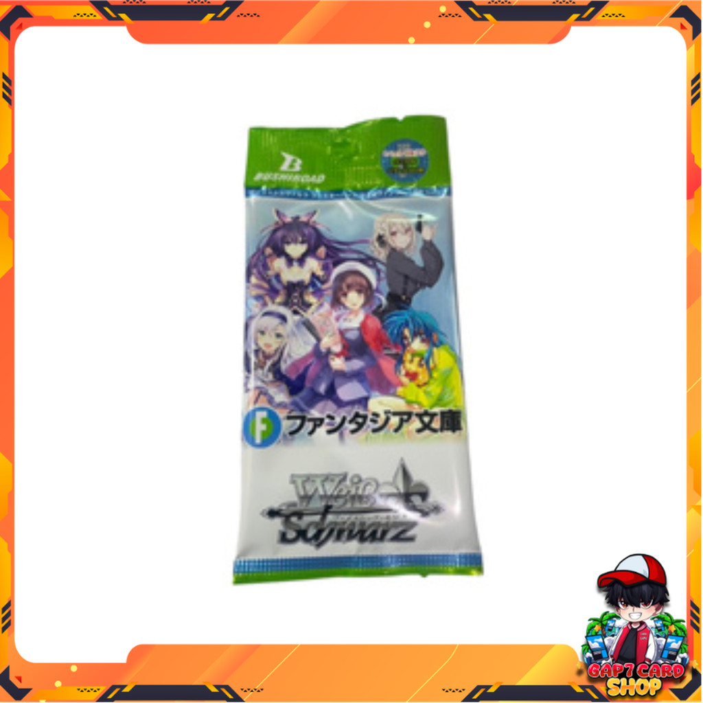 แยกซอง Fujimi Fantasia Bunko Vol.2 Booster Pack Weiss Schwarz | Shopee ...