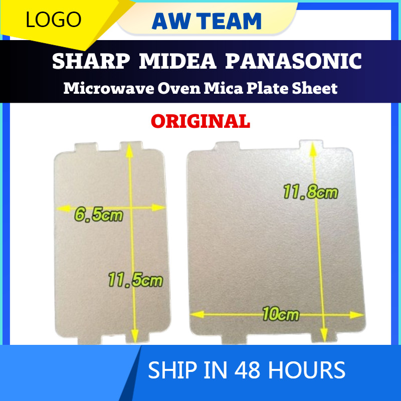Qsj ORIGINAL SHARP MIDEA PANASONIC เตาอบไมโครเวฟ Mica แผ่นแผ่นหนาอะไหล่ ...