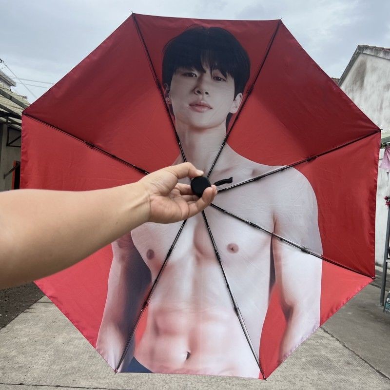 Byeon Woo Seok Abs Sunny Umbrella อัตโนมัติเกาหลี Actor ไวนิลร่มป้องกันรังสีอัลตราไวโอเลต ...