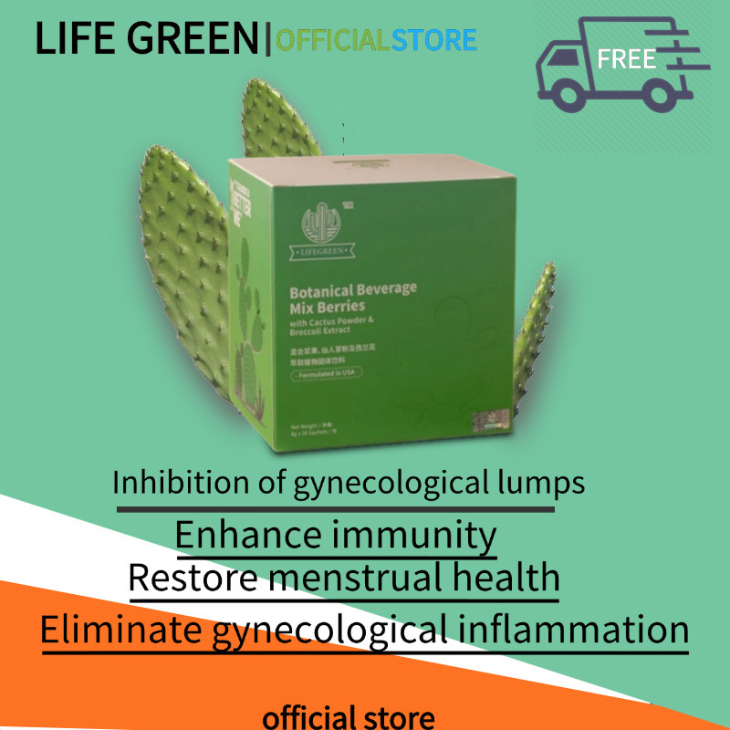 [buy3free1]Life Green Cactus สุขภาพของผู้หญิงเพิ่มฟังก์ชั่นภูมิคุ้มกัน ...