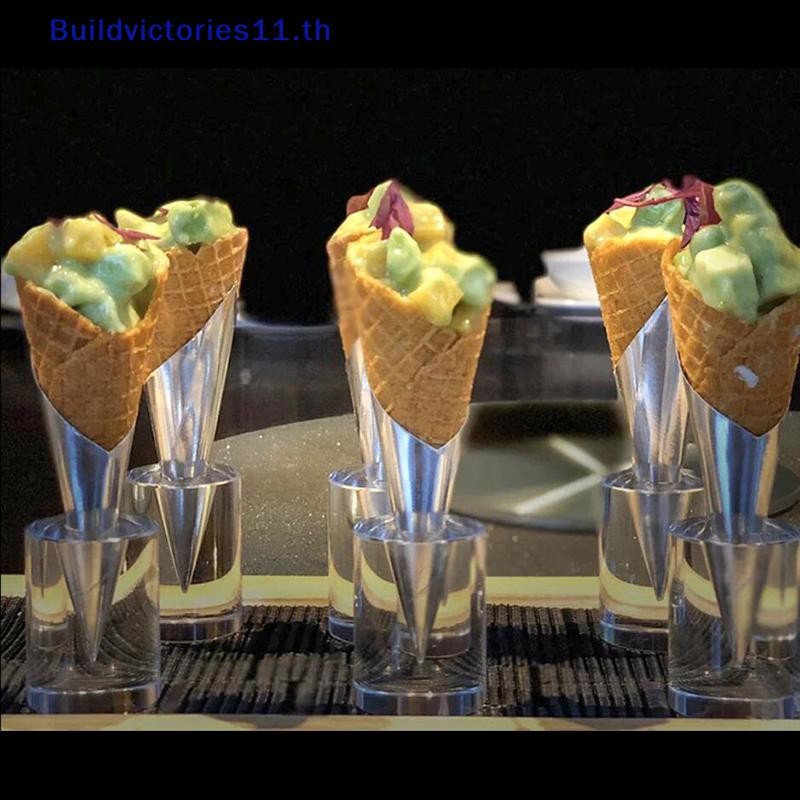 Buildvictories11 Ice Cream Cone Display Holder Stand Sweet Tube ชั้นวาง ...