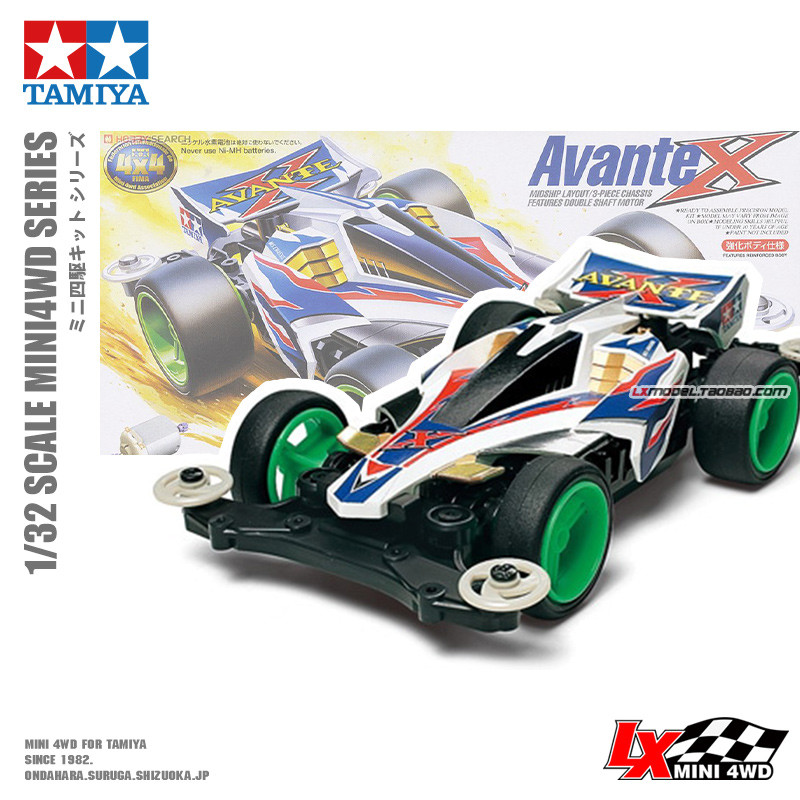 [Letian] โมเดลประกอบขับเคลื่อนสี่ล้อ Tamiya ของแท้ดั้งเดิม MS Chassis ...