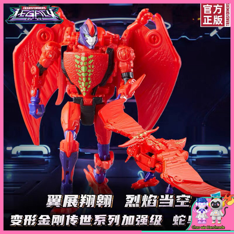 Hasbro ของแท้ National Bank 3C Transformers ส่งมอบ Snake Bird Warrior ...