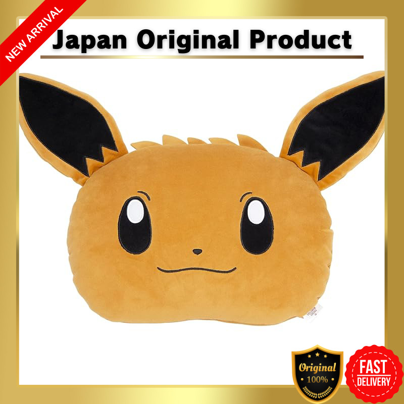 MORIPiLO Pokémon Plush Cushions and Body Pillows for Kids and Adults ...