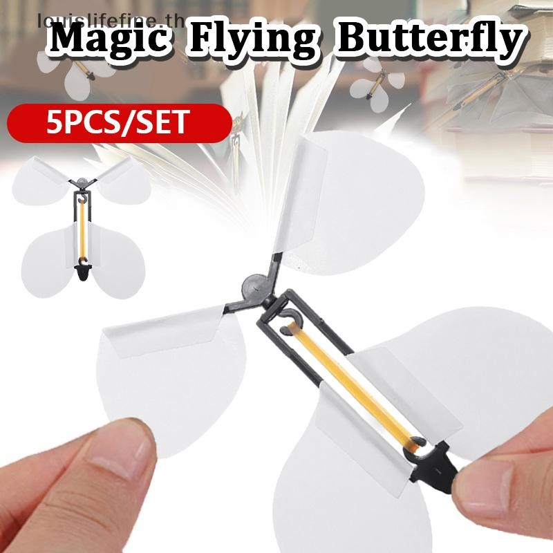 Louislifefine 5 ชิ้นสีขาว Magic Flying Butterfly Magic Props ยางรัด ...